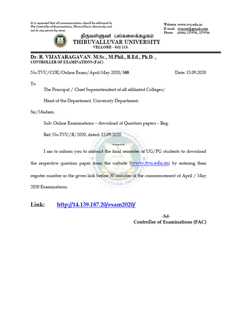 Online Examination Question Papers Link April 2020 | PDF