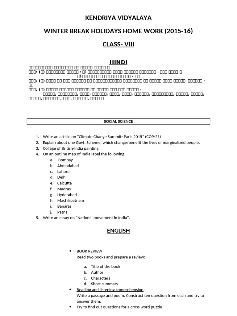class-viii-winter-holidays-homework | PDF | Area | Geometric Shapes