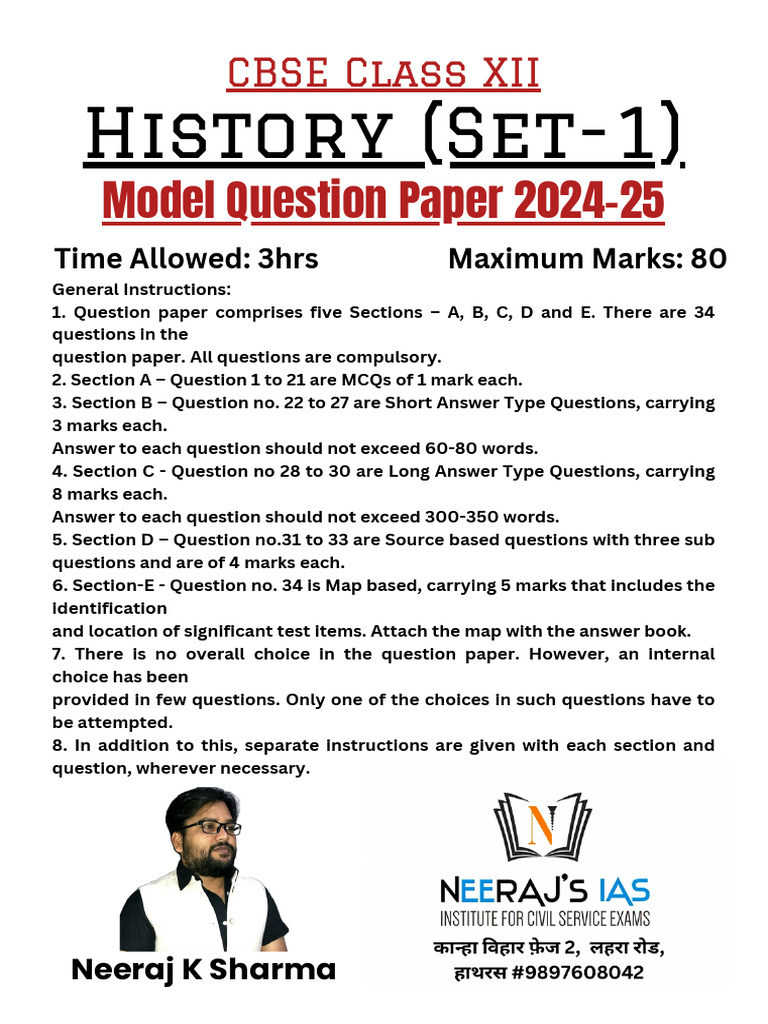 Model Paper Class XII History | PDF