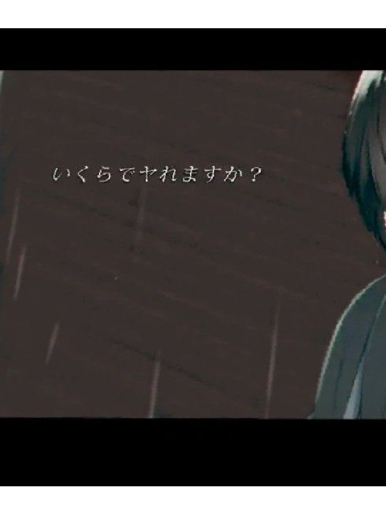 PDFReader 20241224 0933 | PDF