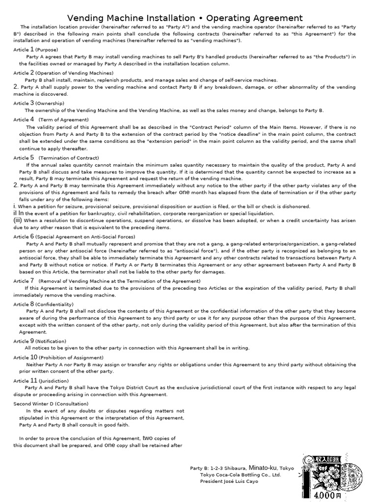 Coca-Cola Contract | PDF | Private Law | Justice