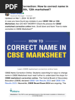 CBSE Father's Name Correction Application and Affidavit Format | PDF