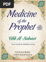 Namaste Portal | PDF | Ayurveda | Medical Diagnosis