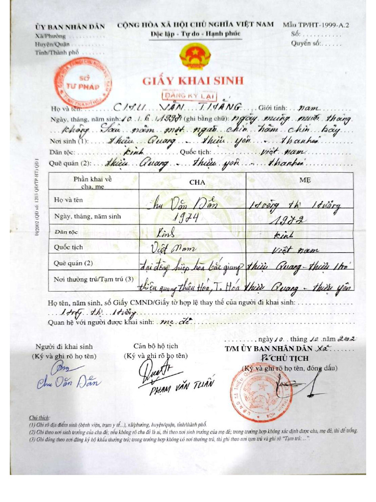 ACE Scanner - 2024 - 12 - 03 | PDF