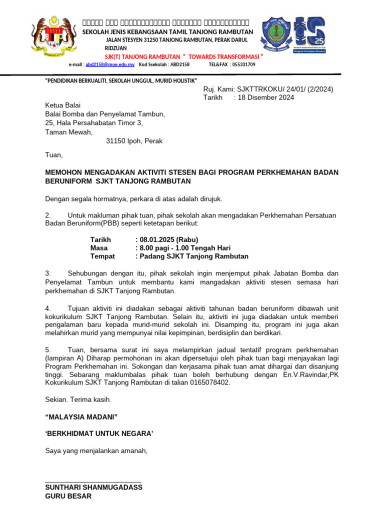 Surat Bomba Perkhemahan | PDF