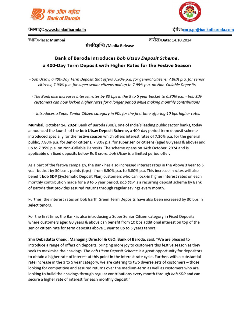 Bank-of-Baroda-Introduces-bob-Utsav-Deposit-Scheme-for-the-Festive ...