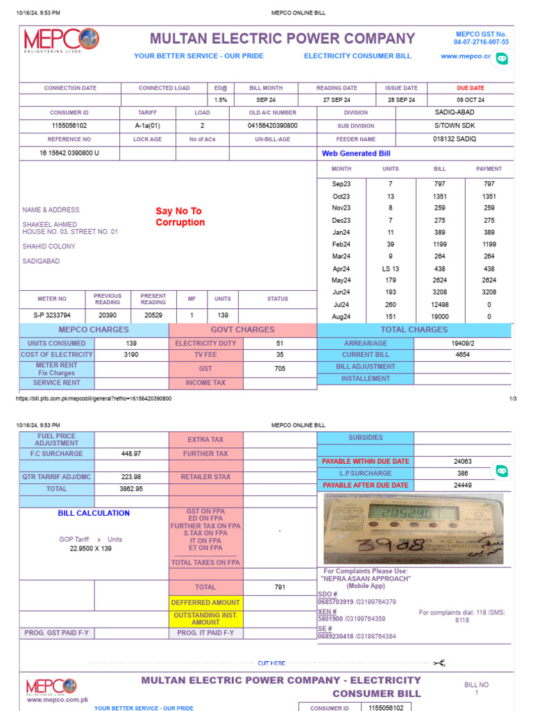 MEPCO ONLINE BILL | PDF | Taxes | Market (Economics)