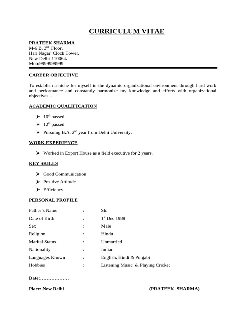Field Boy Delivery Boy Resume Format Word 6 | PDF