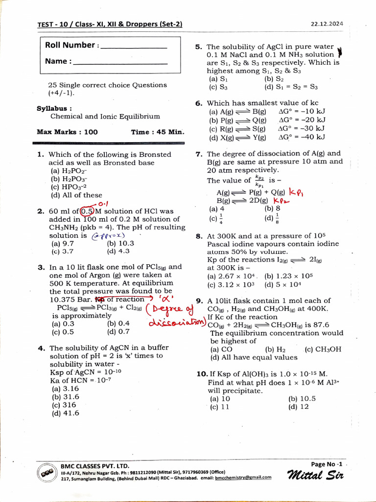 Answer Key Test-10 (Set-2) Chemical and Ionic Equilibrium 22 December ...