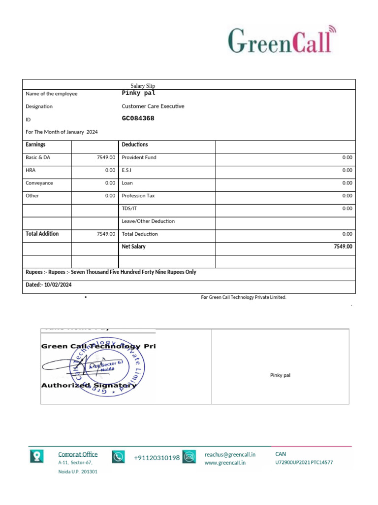 Pinky Pal January | PDF