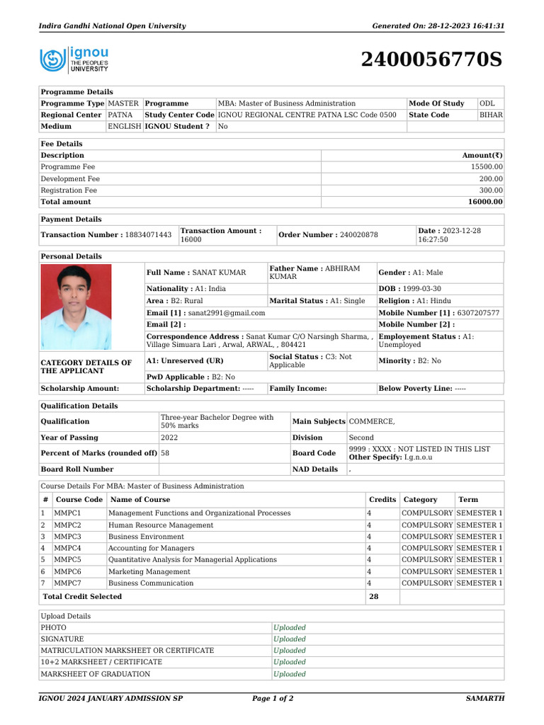 Application Form (1) | PDF