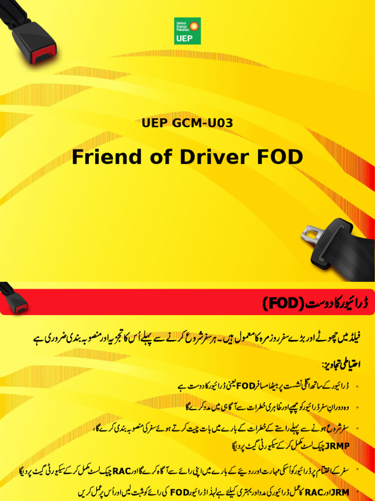GCM-U03 Friend of Driver FOD | PDF