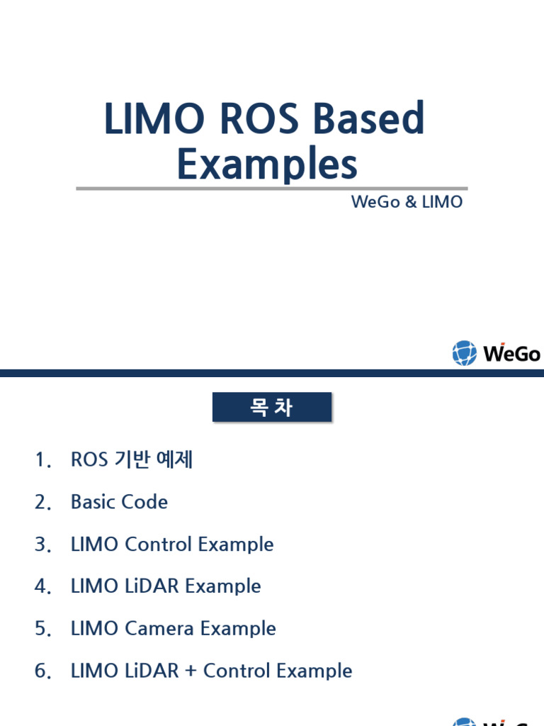 LIMO ROS Based Examples | PDF