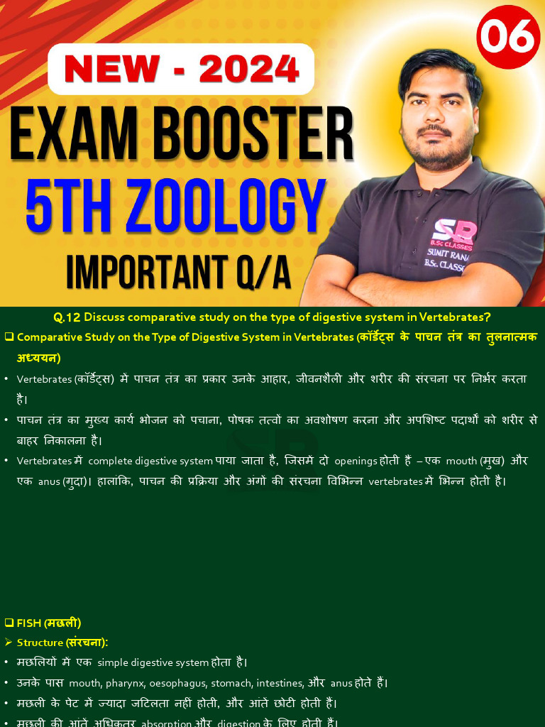 Lt-06 5th Sem. UP Zoo. Imp. Q&A | PDF