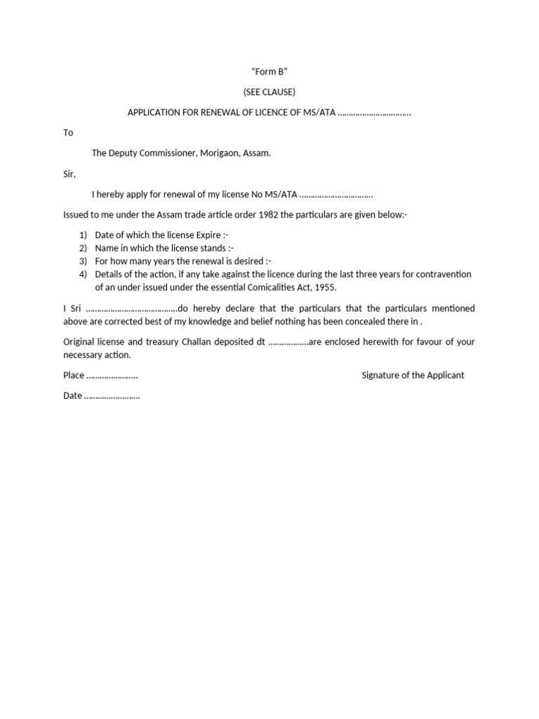 Assam License Renewal Application Form | PDF