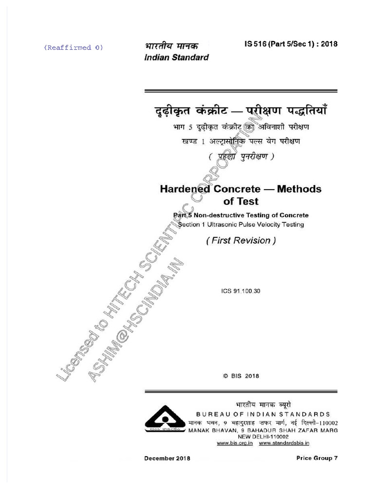 kupdf.net_is-516-part-5sec1-2018 (1) | PDF