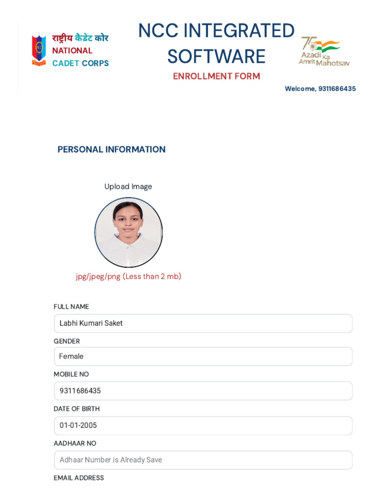NCC Integrated Software Enrollment Form | PDF