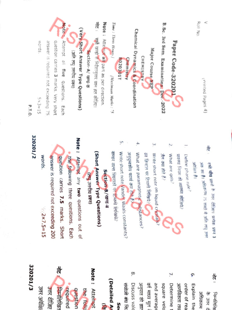 Bsc 3rd sem chemistry question paper 2023 MSU | PDF | Chemistry | Velocity