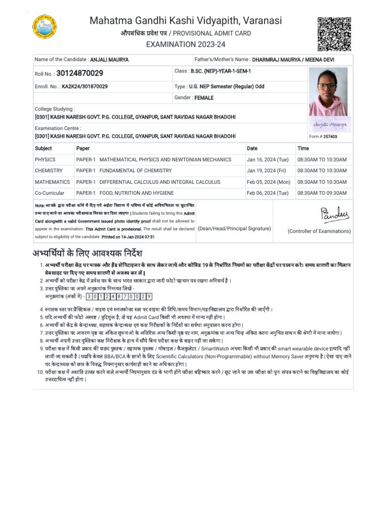 Admit Card - (Examinations 2023-24) Mahatma Gandhi Kashi Vidyapith, Varanasi | PDF