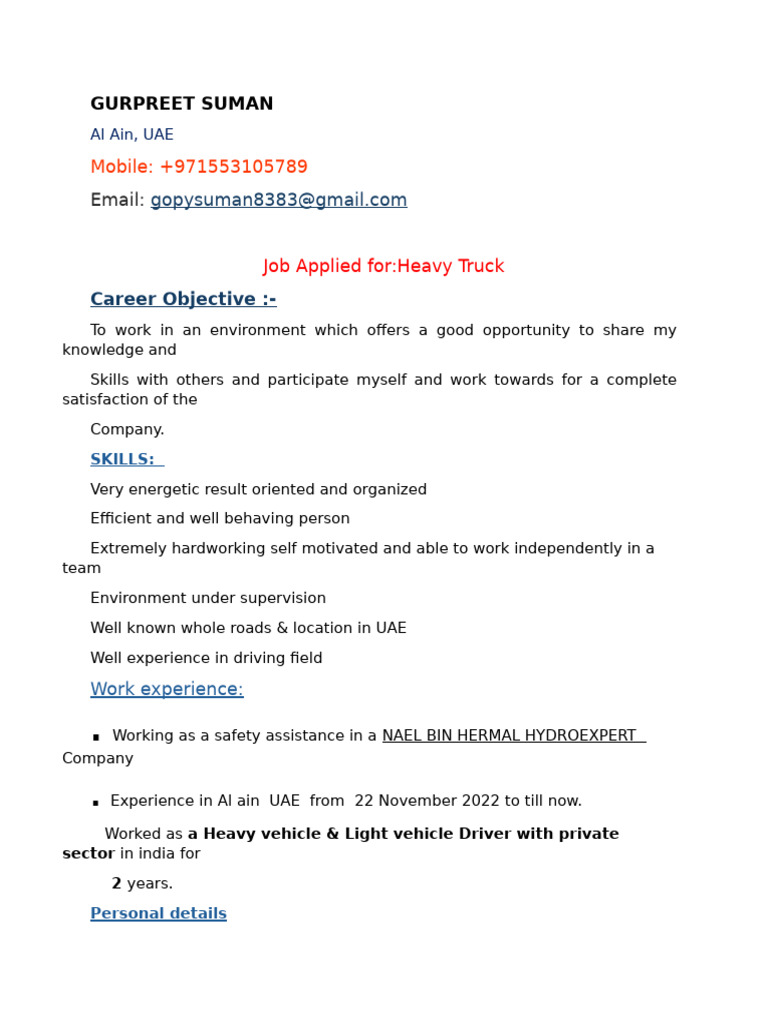 Gurpreet Suman CV | PDF