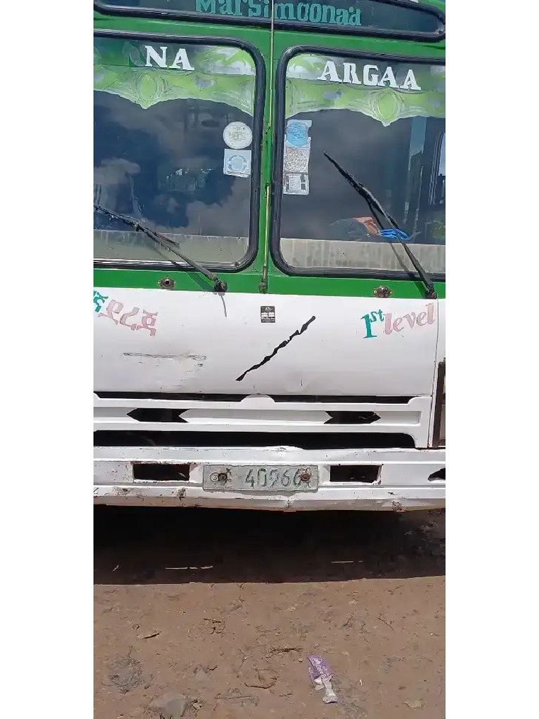 PDFReader 20241224 0935 | PDF