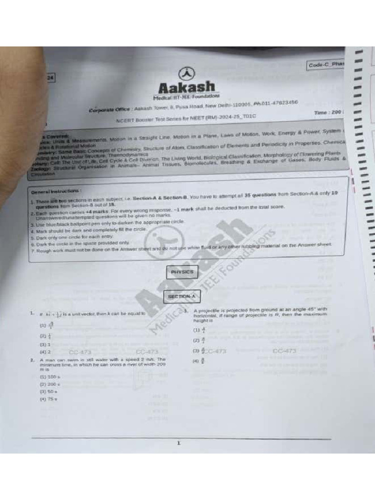 NBTS-01 by Abhi Singh | PDF