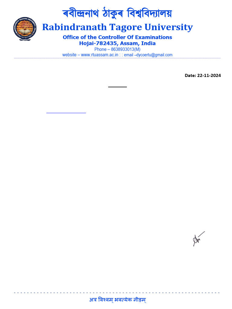 PG RTU Form Fillup | PDF