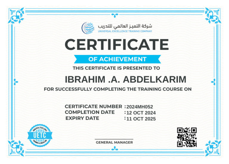 Ibrahim Awad Abdel Karim-takween-052 (2) | PDF