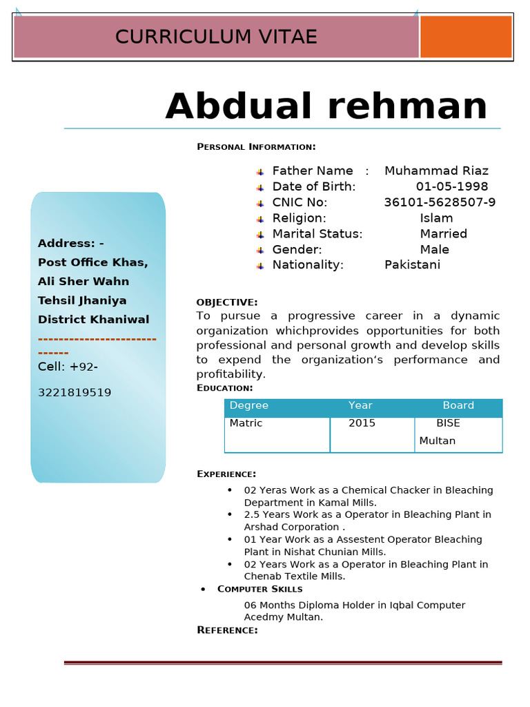 Abdual Rehman | PDF