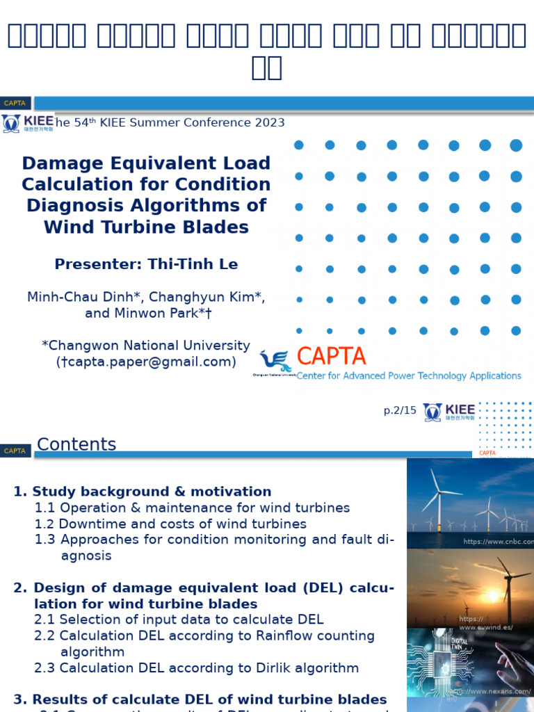 2023.07.08 - 레티띵 - Damage Equivalent Load Calculation for Condition ...