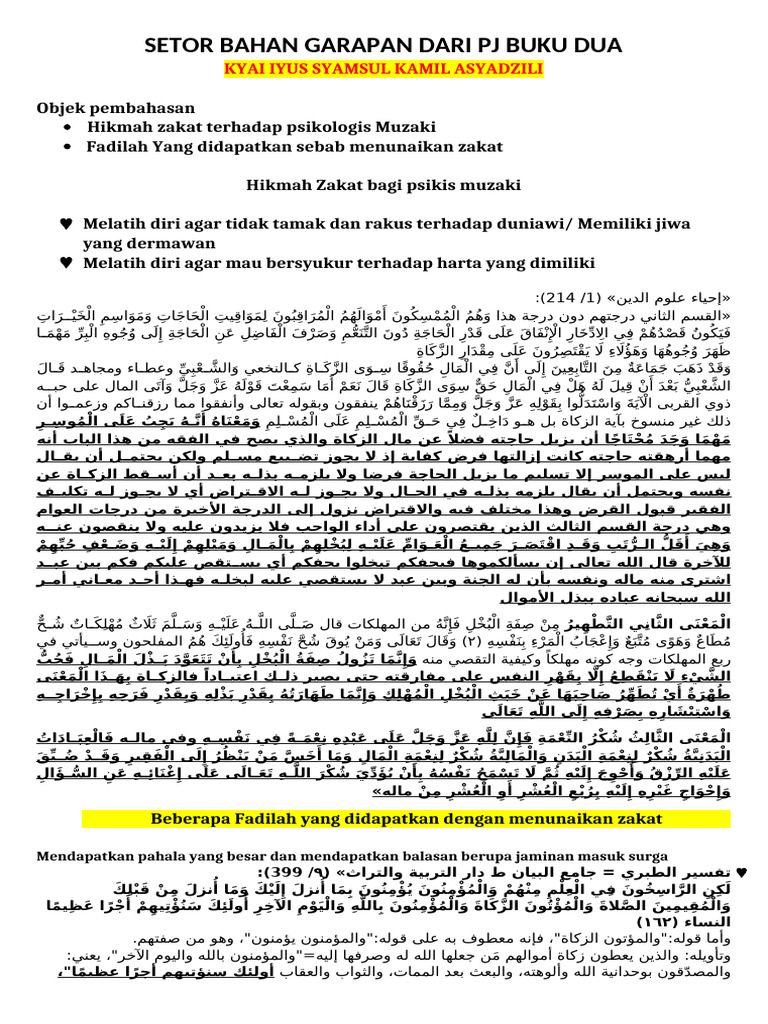 Setor Bahan Garapan Dari PJ Buku Dua | PDF