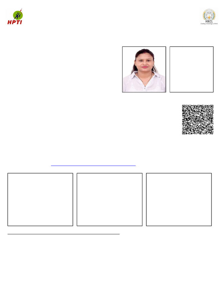 AdmitCard | PDF | Computing