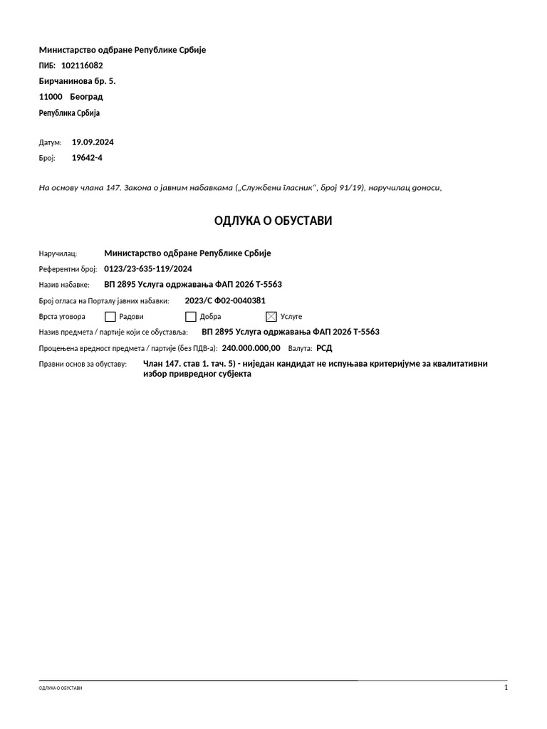 Odluka o Obustavi Postupka | PDF