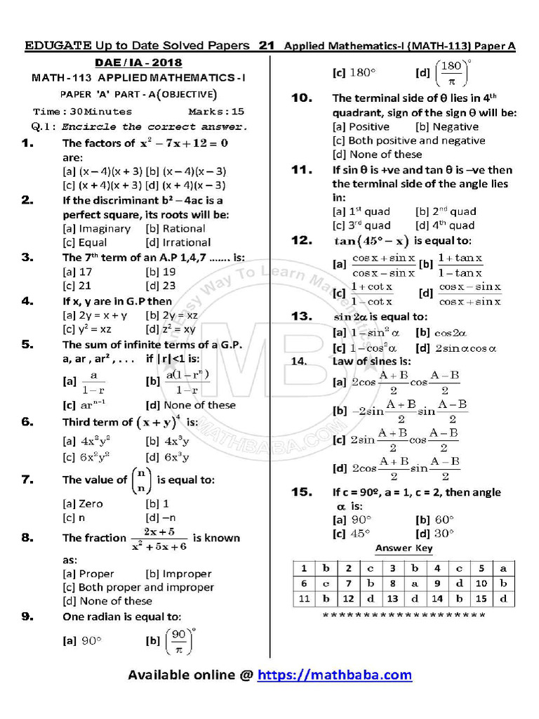 Ia 2018 Solved Paper A Math 113 1 | PDF