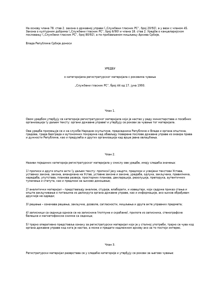 Uredba o Regist Mat | PDF