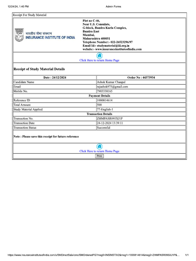Engg. Book Order Slip | PDF
