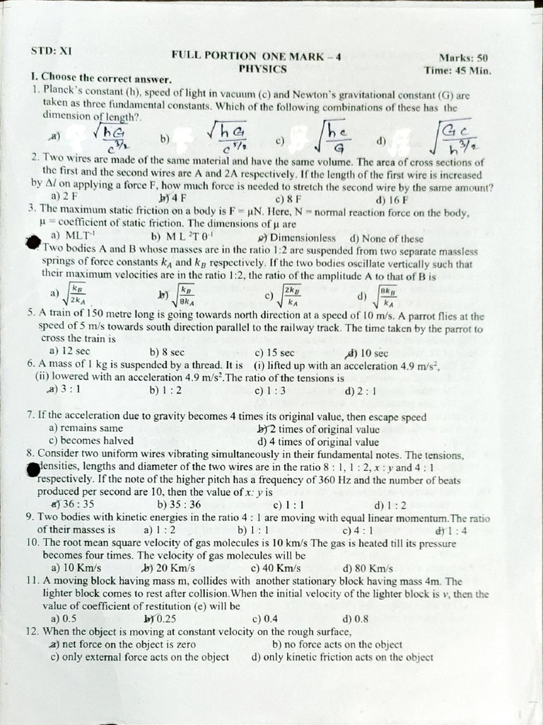 XI One Mark Test S03 - 04 | PDF