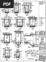 120 KLD STP Section Layout | PDF