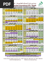 Saudi Aramco 2026 Operational Calendar | PDF | Shia Islam | Islamic ...