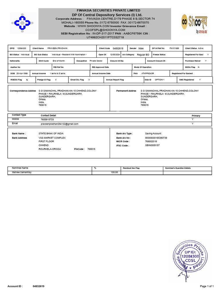 CDSL Welcome Letter 04832619 | PDF