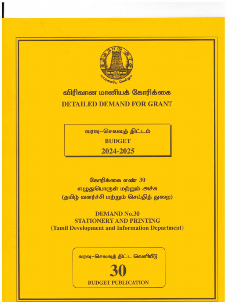 D30 Pdf Economies Government Finances