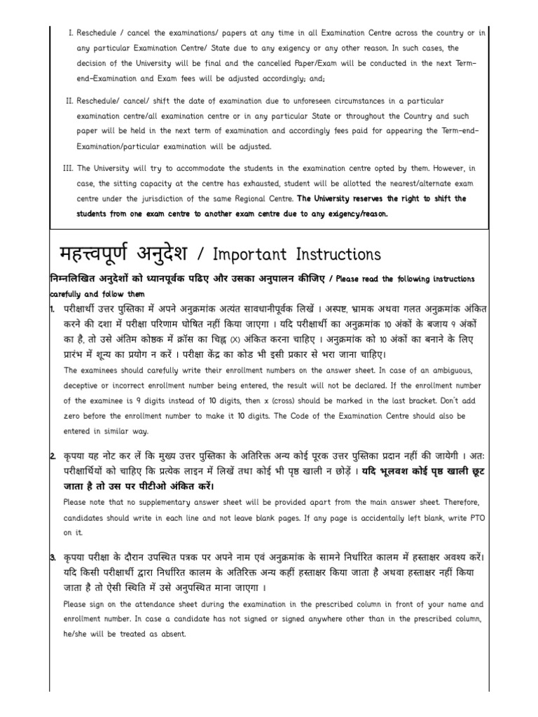 Ignou Dec-2024 - Hall Ticket - Admit Card | PDF