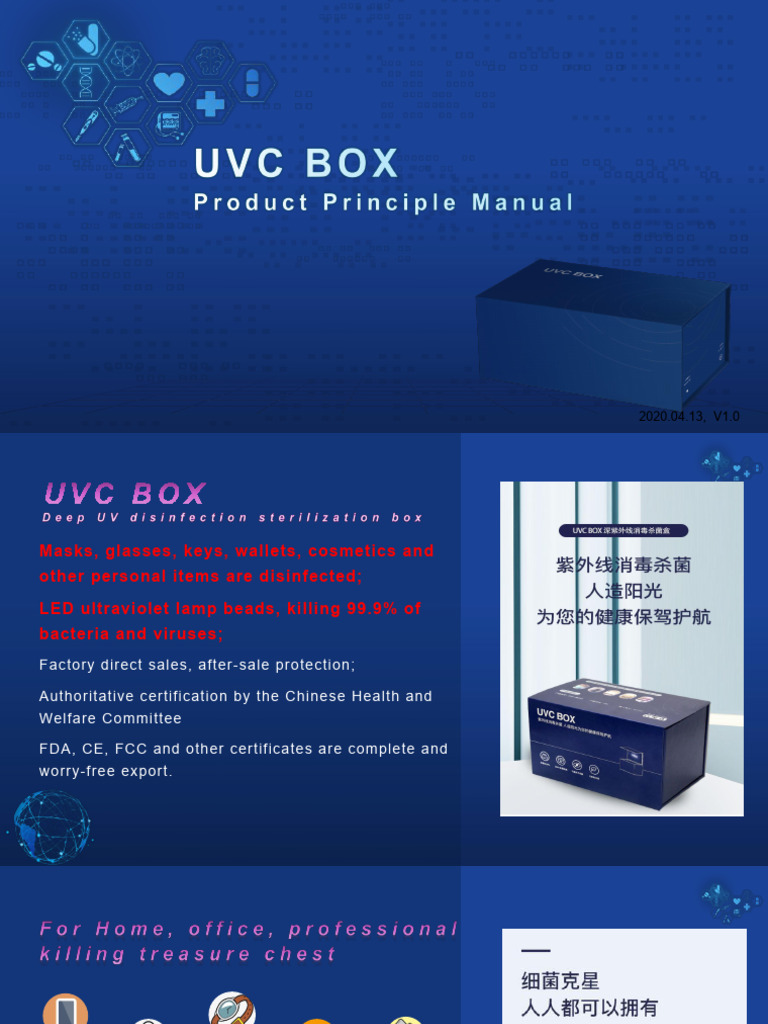 1_Manual of UVC Sterilization Box(1) | PDF | Ultraviolet | Sterilization (Microbiology)