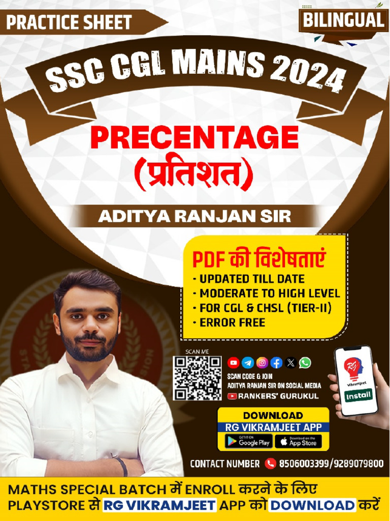PERCENTAGE प्रतिशत Percentage Practice Sheet With Solu | PDF