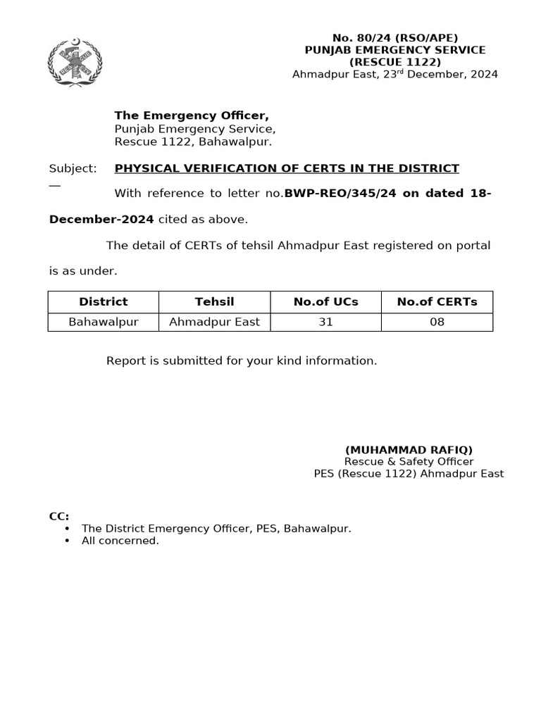 Physical Verification of CERTs in Bahawalpur | PDF