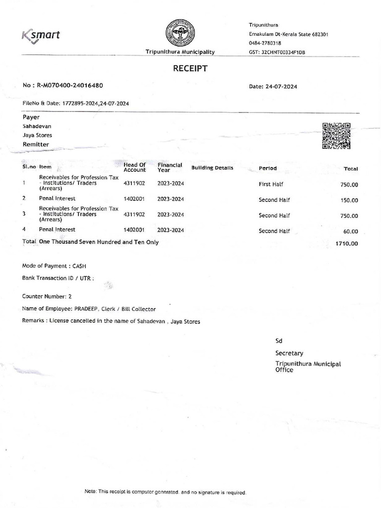 Receipt_2024-12-24_132422 | PDF