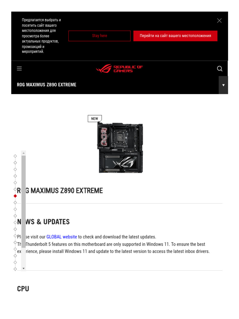 ROG MAXIMUS Z890 EXTREME - Gaming Motherboards ROG - Republic of Gamers ...