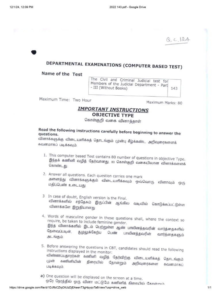 2022 143.pdf - Google Drive | PDF