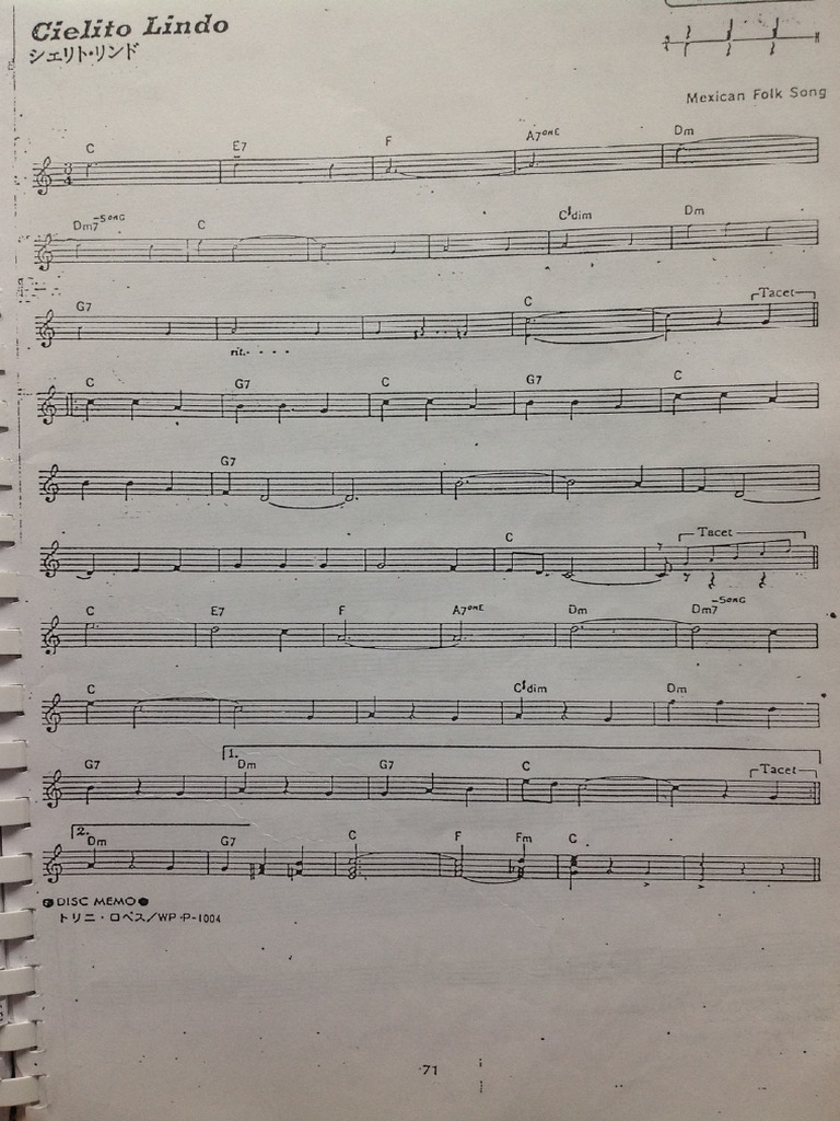 Cielito lindo p | PDF