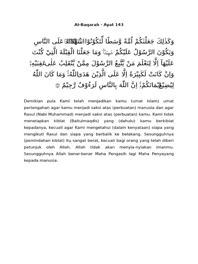 Moderasi Beragama dalam Al-Qur'an | PDF